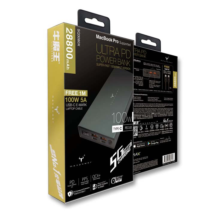 2the Max Maxpower 牛魔王 28800mAh 100W 外置充電器 SQ3080X - Vertex 恆進科技