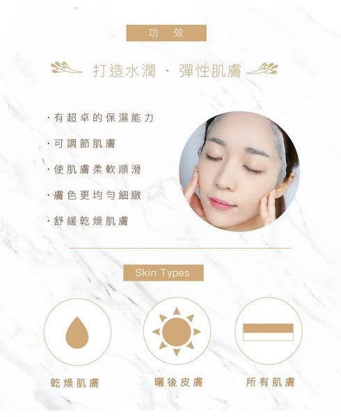 韓國sMTS雙效加強保濕面膜| Dual-HA Mask Pack Plus | 打造水光肌 去暗粒一流！(每盒5片) - YELLOWHEBE SHOP