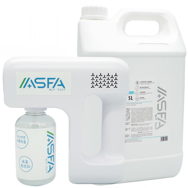 ASFA - 無線電動高壓噴霧槍 + 5L補充裝 - 阿斯發生物科技香港有限公司