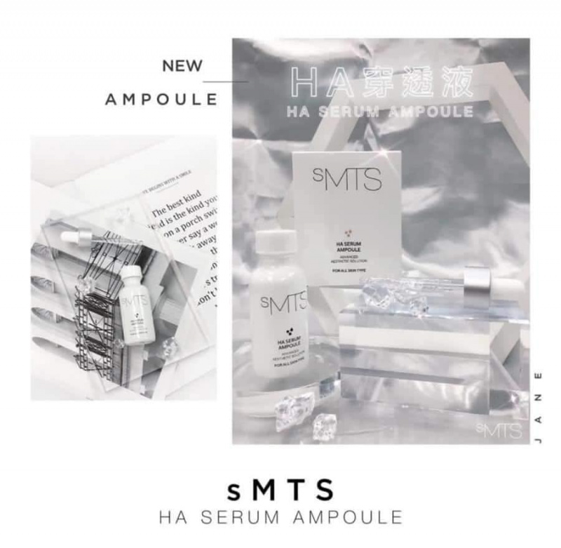 韓國sMTS HA透明質酸穿透液｜保濕精華｜嬰兒針精華｜增強皮膚的保濕能力及抗皺｜皮膚變得光滑彈性 - YELLOWHEBE SHOP