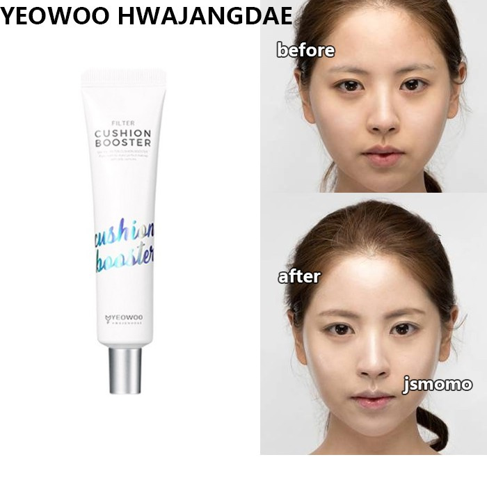 韓國 YEOWOO 隱形毛孔妝前乳｜All-In-One超級濾鏡霜｜零毛孔女神 Filter Cushion Booster (40ml ...