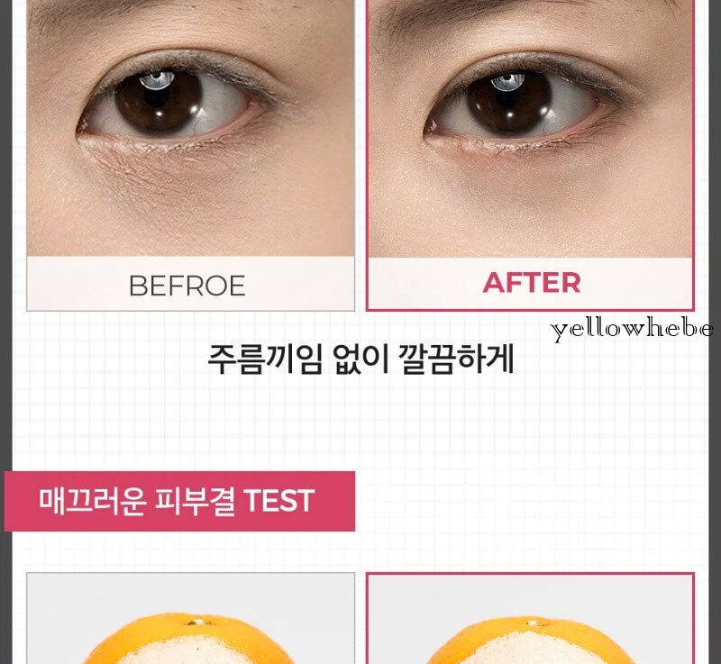 韓國 YEOWOO 隱形毛孔妝前乳｜All-In-One超級濾鏡霜｜零毛孔女神 Filter Cushion Booster (40ml ...