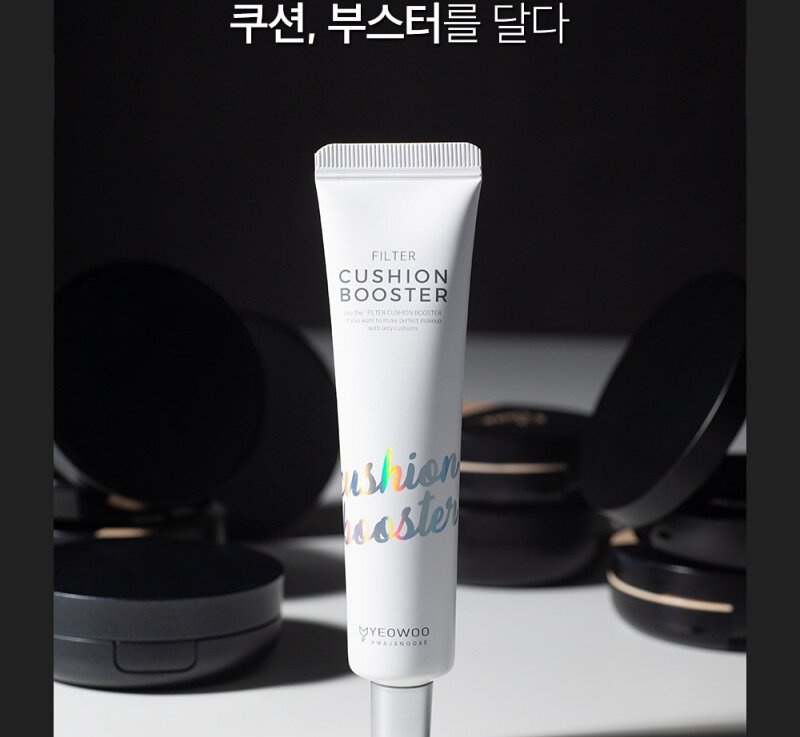 韓國 YEOWOO 隱形毛孔妝前乳｜All-In-One超級濾鏡霜｜零毛孔女神 Filter Cushion Booster (40ml ...