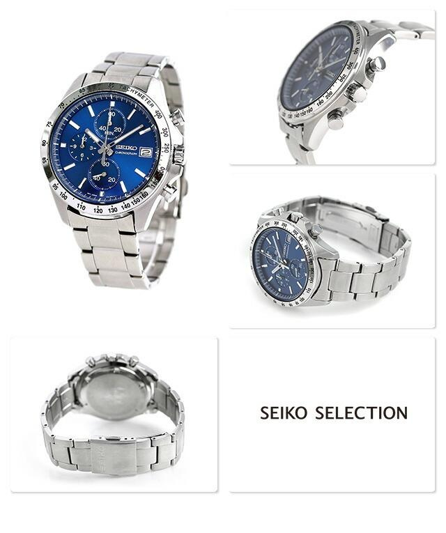 Seiko Spirit 藍面 石英計時碼錶 SBTR023 - Citiwide online