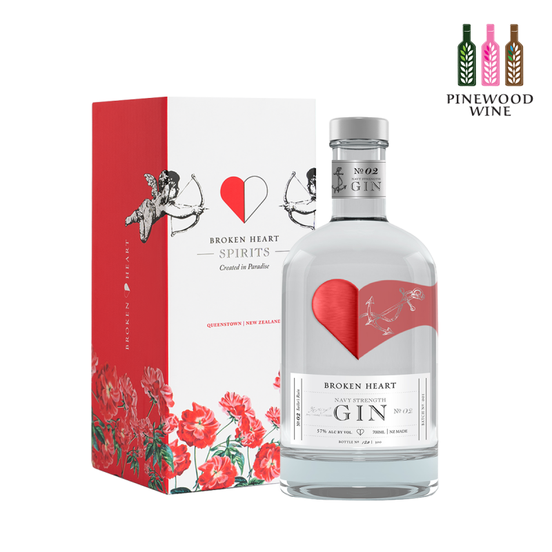 Pinewood Wine- Broken Heart 撕心氈酒- NAVY Strength Gin 57% alc. 海軍強度琴酒 ...