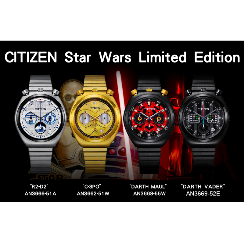Citizen X Star War Limited Edition Quartz Watch, Citizen X 星球大戰限量版石英手錶 ...