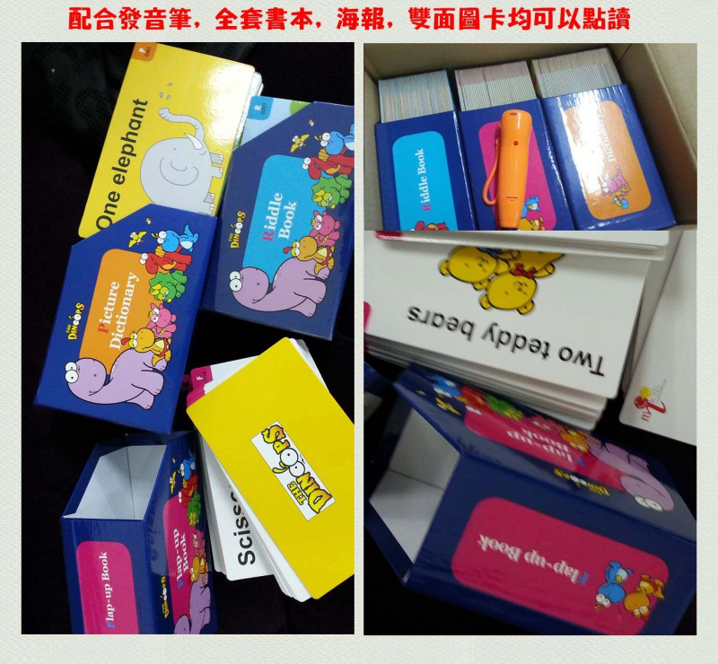 The Dinoops Learning set - BooknShop