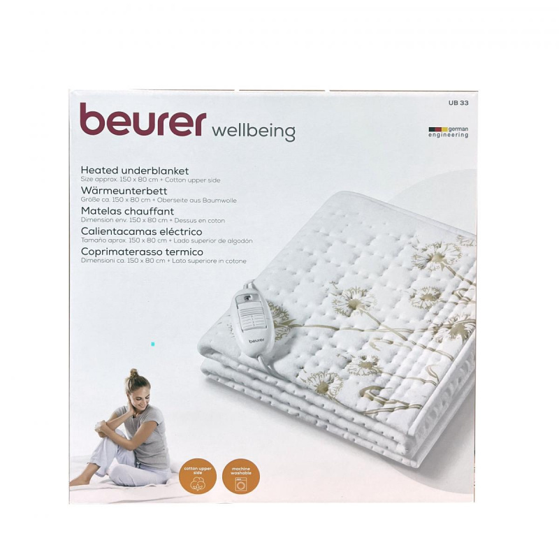 BEURER Heated Underblanket 單人電暖床墊 UB 33 - Ocean 漁灣