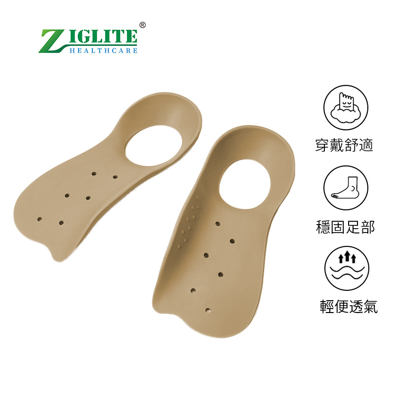 足底筋膜炎丨扁平足足弓支撐丨足弓鞋墊丨足部疼痛丨腳跟丨肌肉酸痛丨緩解壓力丨足弓訓練器丨運動減震丨足弓支撐鞋墊丨M丨一對裝（JEG） - 節亮康 ...