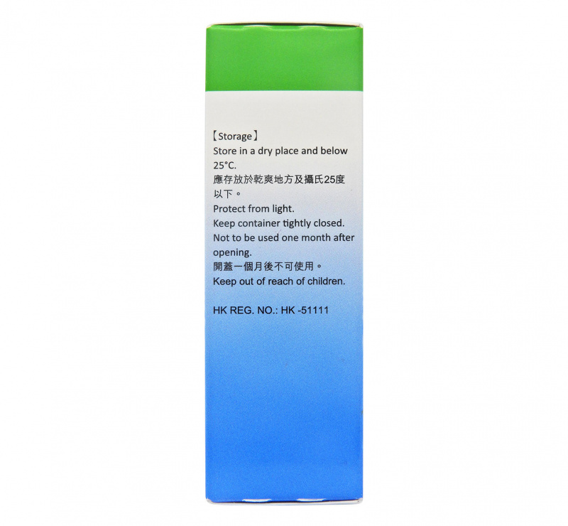 寶障滴 POSOD 眼藥水 - KOS高老闆隱形眼鏡專門店