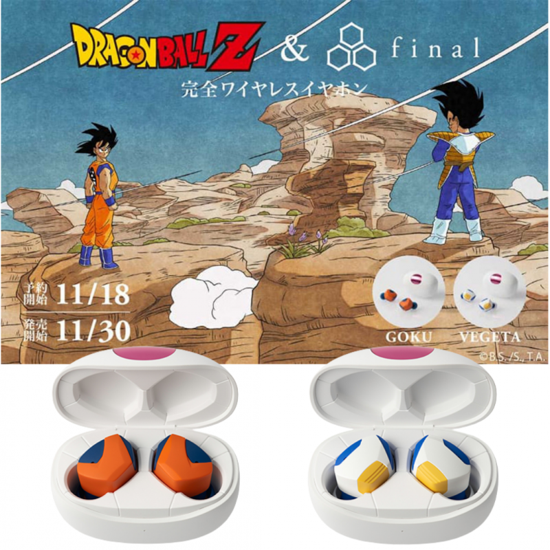 final x 龍珠Z聯名款藍牙無線耳機 - SOME GADGET