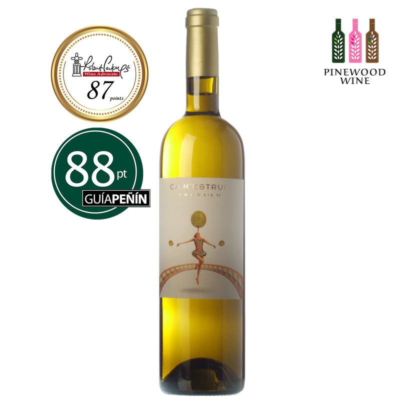 Pinewood Wine- Ca N´estruc 西班牙卡妮仙踪沙雷洛白酒 Xarello 2018 750ML - Pinewood Wine