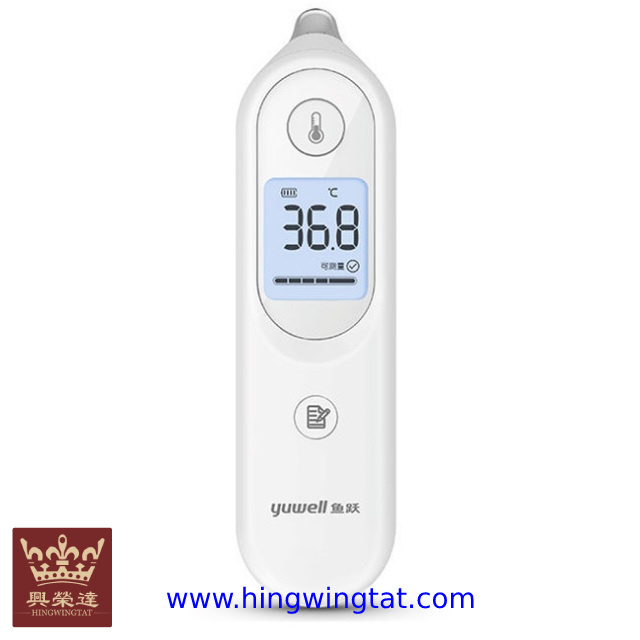 YUWELL耳探式電子溫度計YHT101 - 家用醫療設備