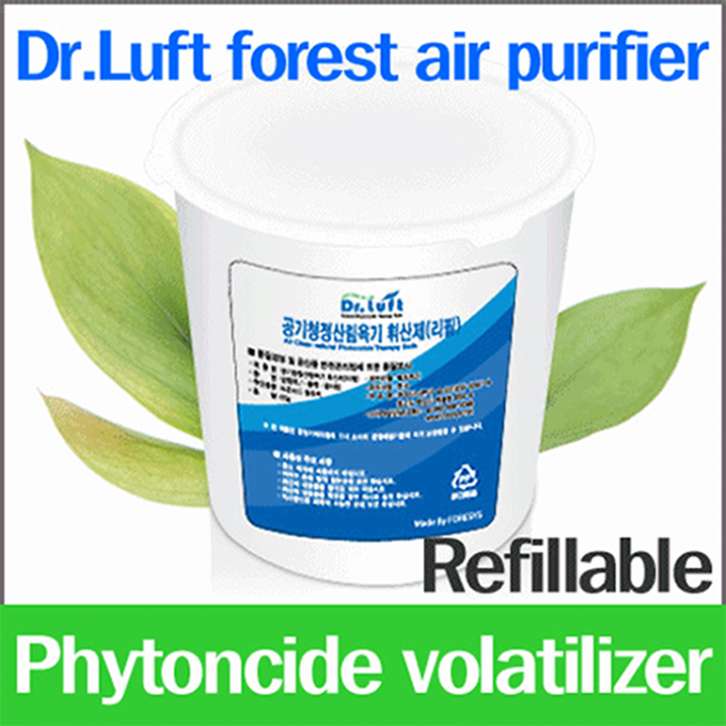 Dr.Luft Phytoncide Volatilizer 芬多精揮發劑 - TechGuyHK 電子街