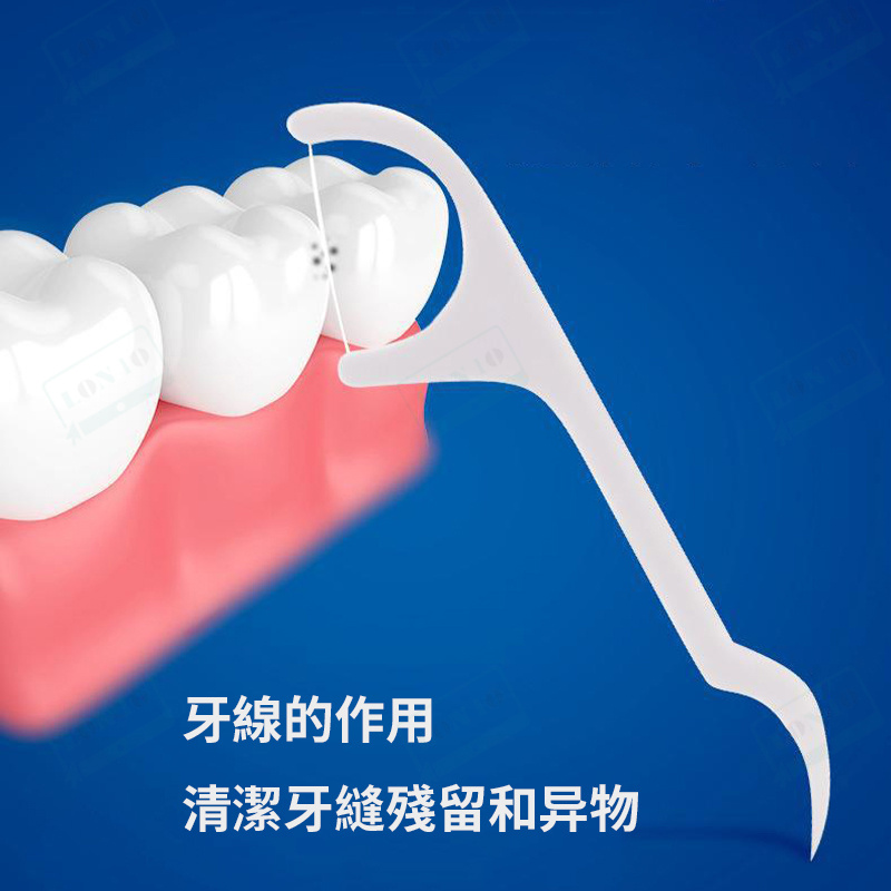 KINBATA│日本弓形牙清潔牙線家庭便攜裝超細一次性牙籤牙線護理線棒盒裝[30只裝] (YAH) - 節亮康護產品有限公司