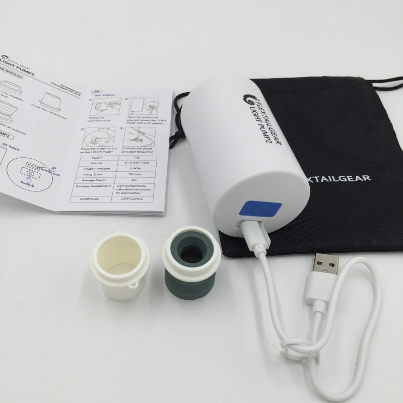 FlexiTail Gear Light pump 充/抽 2用氣泵2.0升級款 - MX禮品便利禮品中心