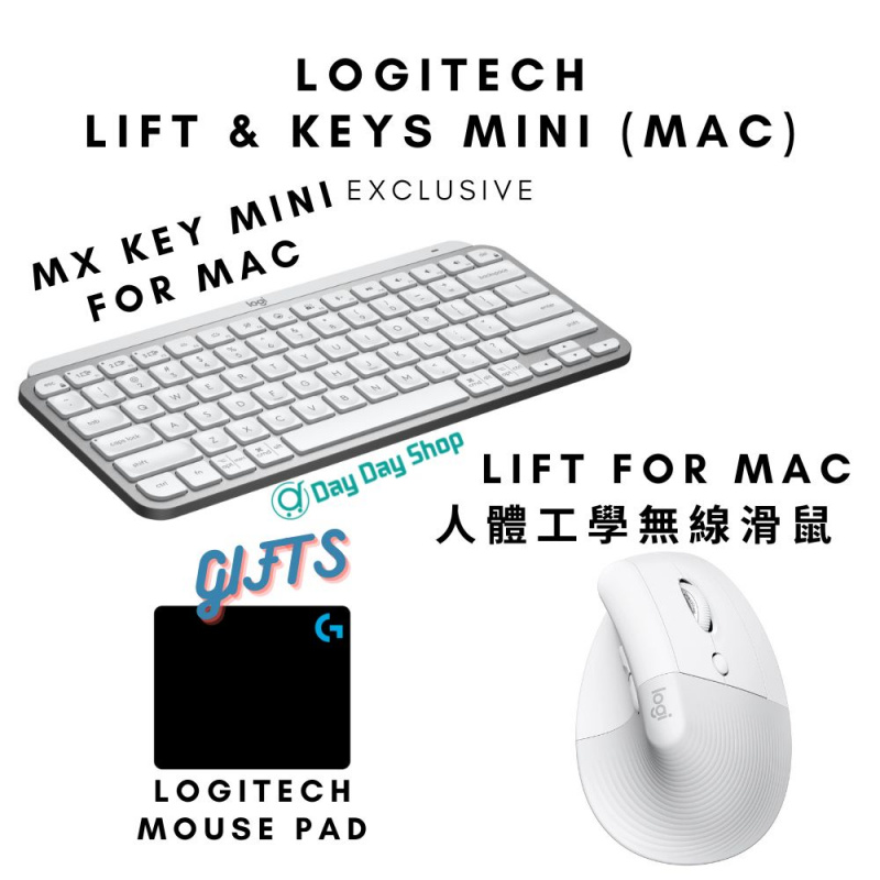 Logitech - MX KEY MINI for Mac & Lift for Mac - Day Day Shop