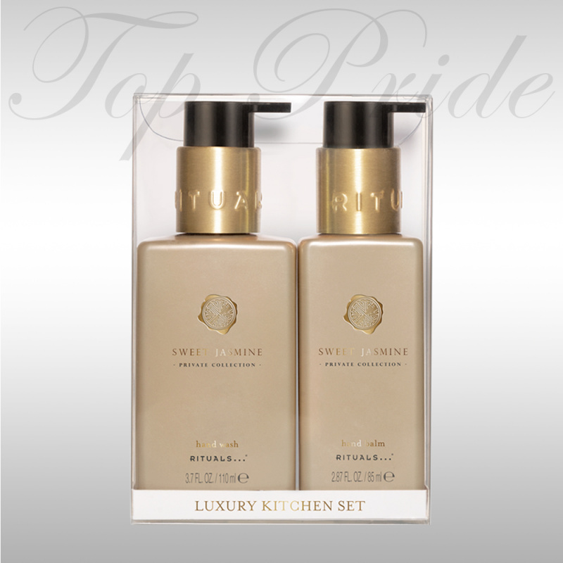 Rituals Sweet Jasmine Kitchen Set 茉莉洗護兩件套 - toppridehk 品薈