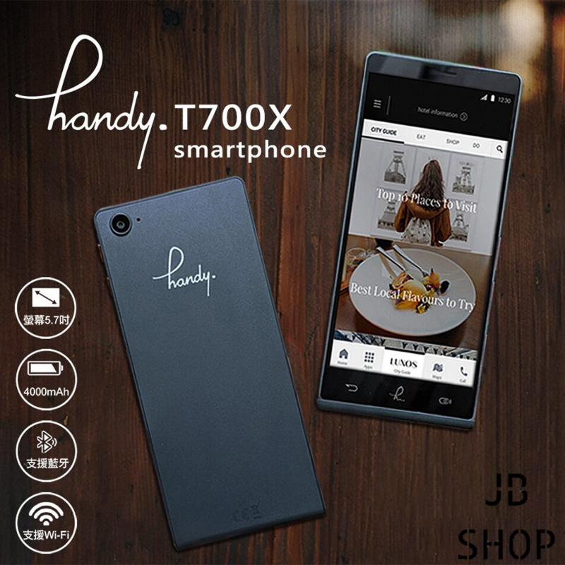 全新TCL x Handy T700X Smartphone 智能手機電話📞｜5.7寸觸控螢幕｜7.1.1安卓系統全部應用程式下載｜可接駁無線 ...