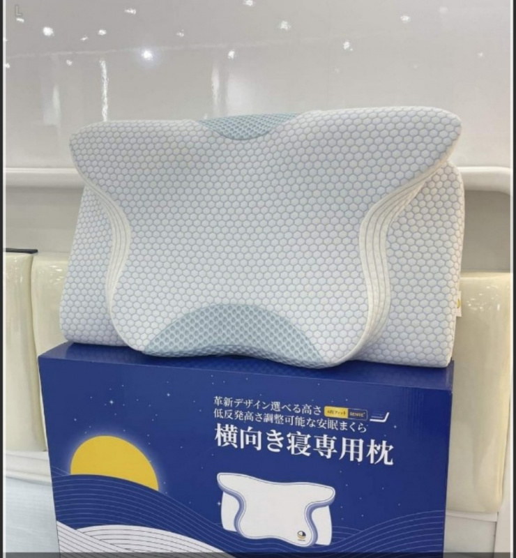 日本DEAR.MIN 零壓3D體貼深睡枕 (睡眠敏感專用) 橫向專用枕 DEAR.MIN 升級速眠止鼾枕 - YELLOWHEBE SHOP