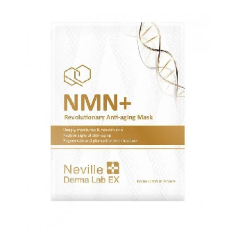 NEVILLE Derma Lab Ex 革命性抗衰老NMN+逆齡美肌煥顏面膜 (5片) ANTI-AGING MASK |逆轉肌齡|修復老化 ...