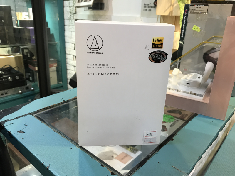 Audio-technica ATE-CM2000TI 平頭 - 音樂。咖啡耳機專門店