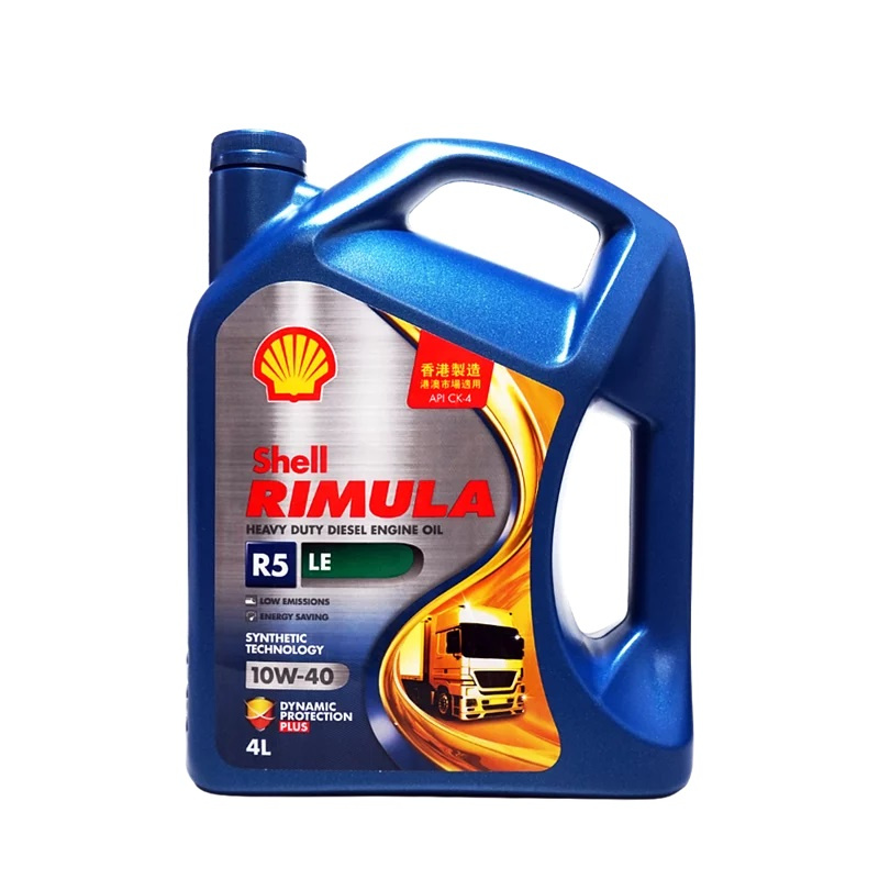 Shell 蜆殼 RIMULA 金牌 R5 LE 10W-40 機油, 4L（香港行貨） - AutoFever HK 汽車用品專門店