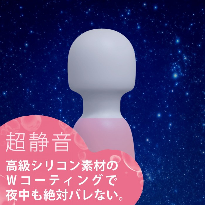 SSI-Japan Pink Denma Super 超 最强潮吹按摩棒 (粉紅/黑色) 全港免郵 - J23 Shop