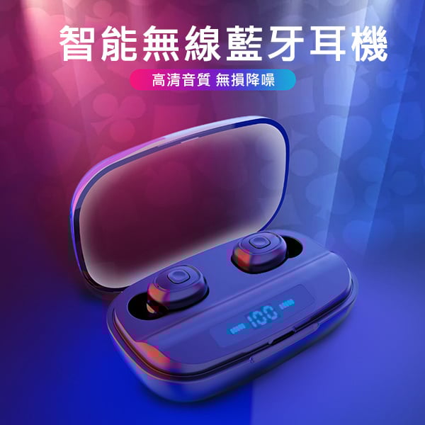 日本JTSK - X10數字顯示超長續航立體聲真無線5.0藍牙耳機 - JTSK Global Store