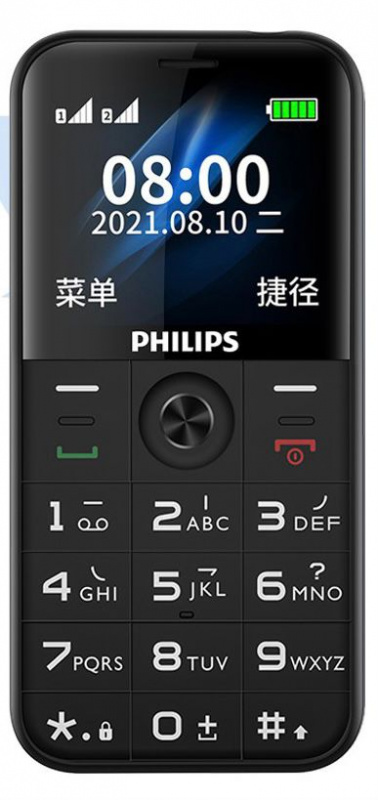 PHILIPS E309 巨屏3G /4G 長者平安機 - 日本CPU數碼專門店