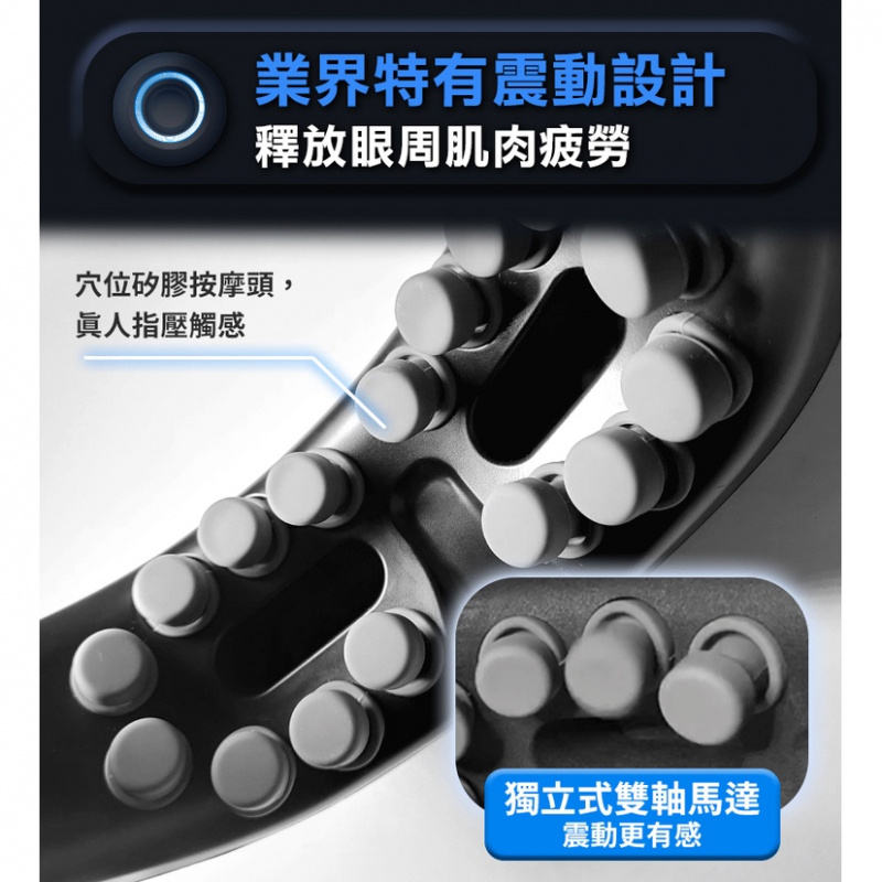 Price網購 - Future Lab Visual Mask 喚眼儀 [黑色]