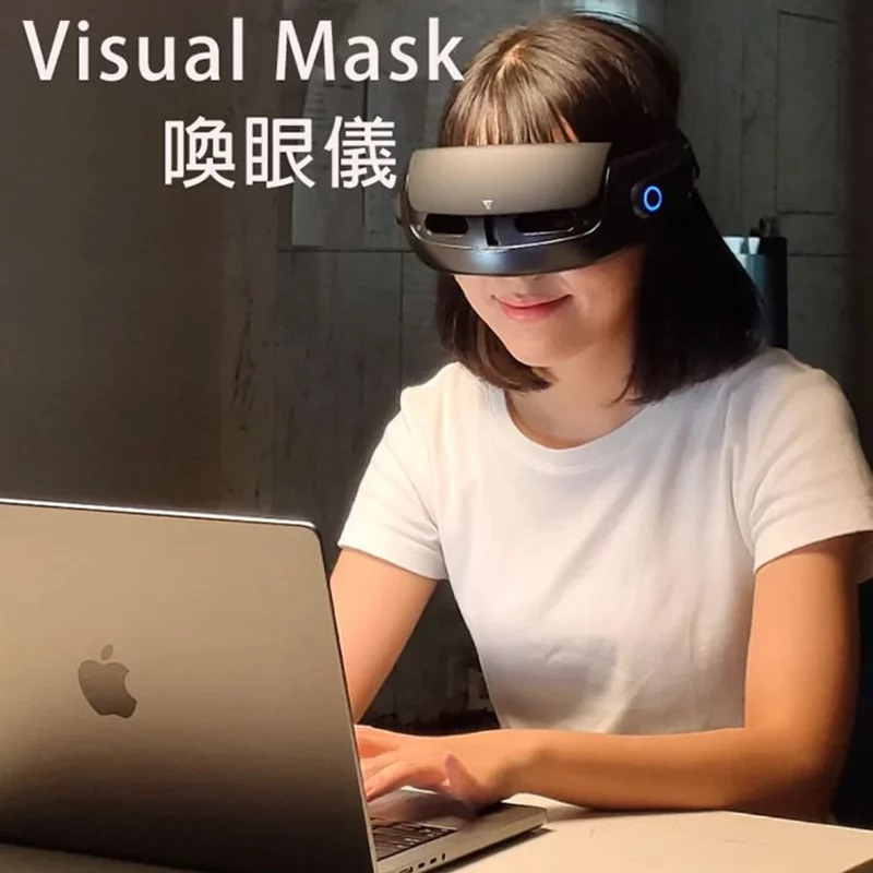 Future Lab 未來實驗室 Visual Mask 喚眼儀 香港行貨 - One Tech Digital
