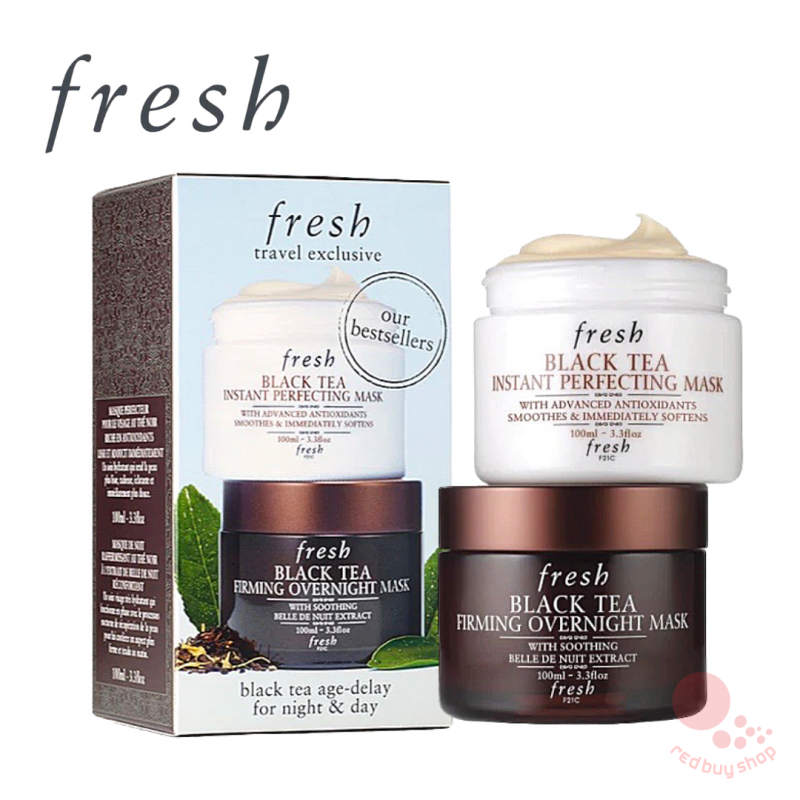 Fresh 紅茶日夜面膜套裝 (紅茶瞬間修護面膜100ml + 紅茶晚間緊緻面膜100ml) - Red Buy Shop