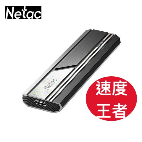 Price網購 - Netac ZX10 USB External SSD (1T /2T)