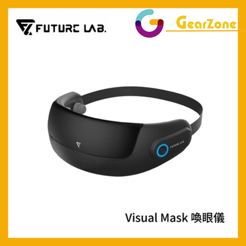 Price網購 - Future Lab Visual Mask 喚眼儀