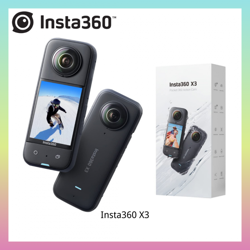 Insta360 X3 標準套餐 - Daily By Some Gadget