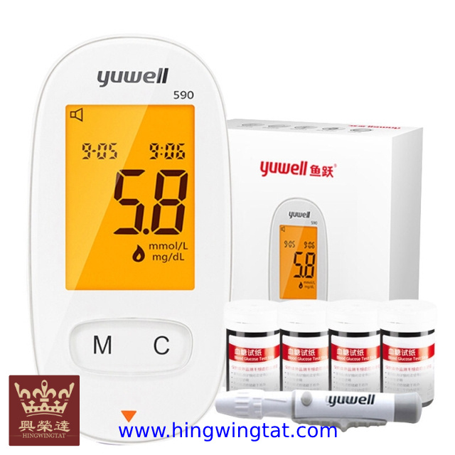 YUWELL血糖儀590加原裝試紙及採血針(50套)優惠套裝 - 興榮達
