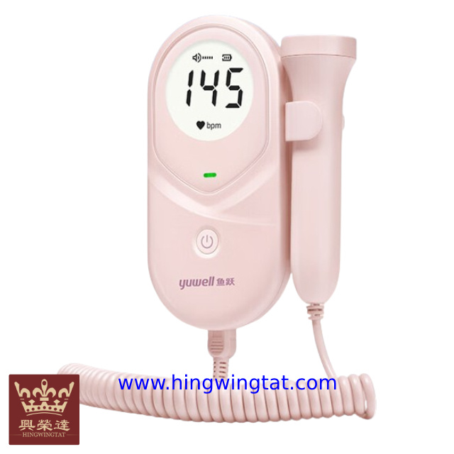 YUWELL胎心儀BB心跳儀YTX203 - 興榮達