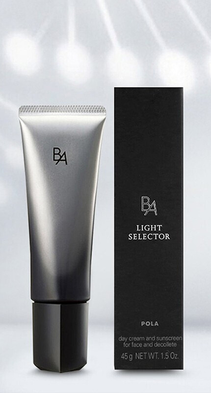 POLA B.A LIGHT SELECTOR 多重修護防曬日霜 SPF50+・PA++++ [45g] [送精華水 & 清潔面膜] - Starss Shop