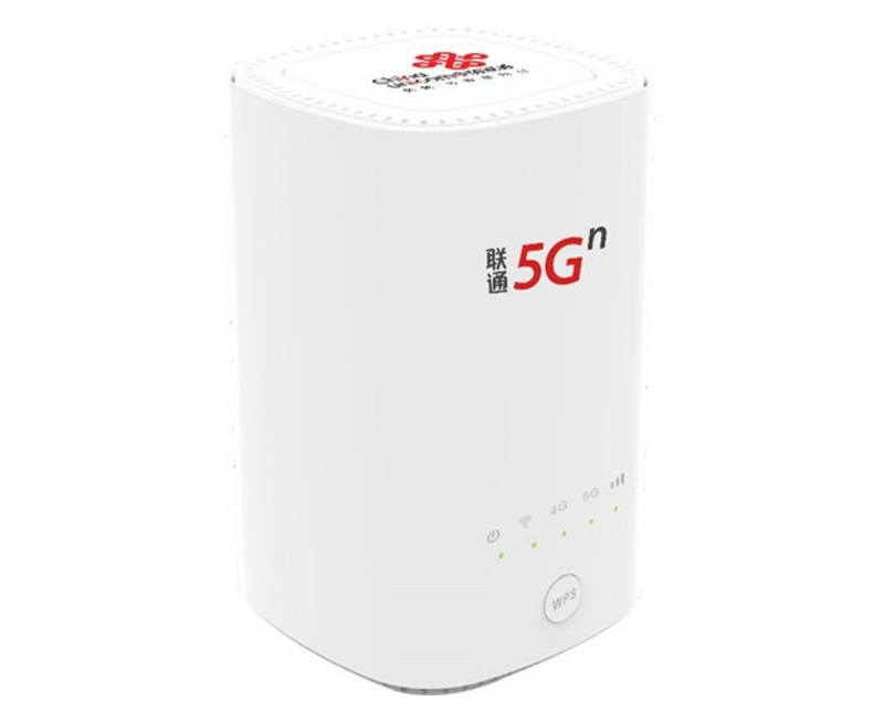 China Unicom 5G CPE VN007+ 中國聯通 ROUTER - MoboPlus