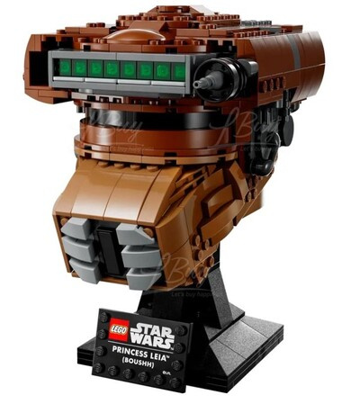 LEGO 75351 Princess Leia™ (Boushh™) Helmet (Star Wars™星球大戰) - Easytrade18