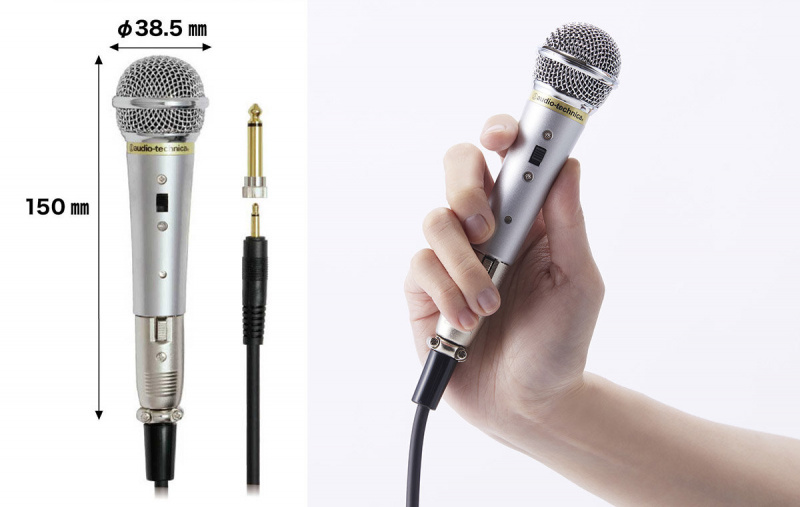 Audio-technica AT-X3 Vocal microphone - Mixer Audio