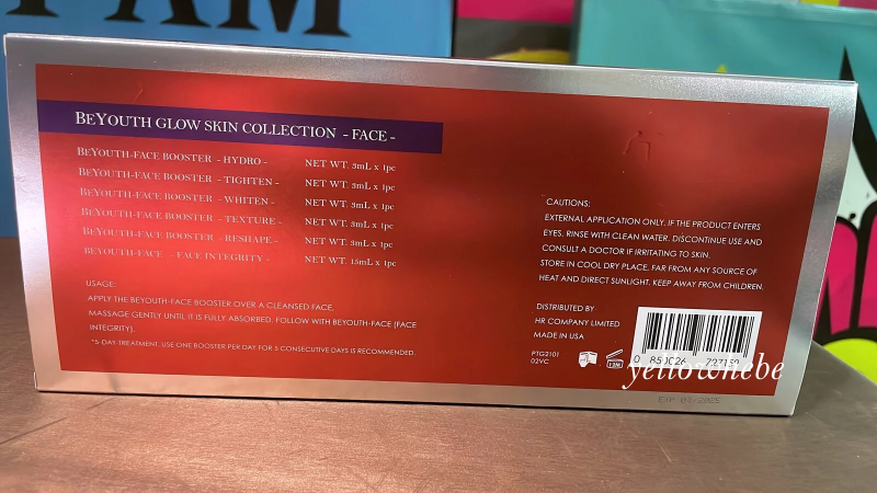 美國Protop 5色爆水精華 + (送爆水面霜1盒15ml) - YELLOWHEBE SHOP