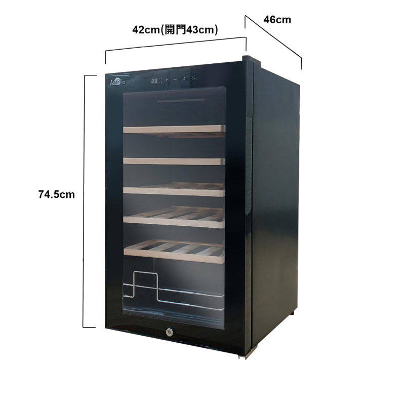 ACALAVA - 紅酒櫃24支(70)櫸木架特凍恆溫壓縮帶風冷觸摸屏LCD顯示雙層中空透明玻璃門酒櫃 葡萄酒紅酒白酒清酒時尚簡約智能恒溫製冷強勁低噪音袪除異味保酒質櫃 適用於小型酒吧冷藏保鮮 ...