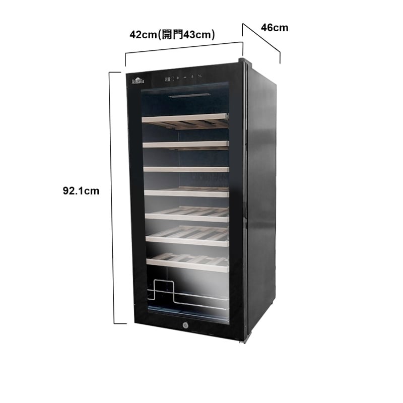ACALAVA - 紅酒櫃32支(90L)櫸木架特凍恆溫壓縮帶風冷觸摸屏LCD顯示雙層中空透明玻璃門酒櫃 葡萄酒紅酒白酒清酒時尚簡約智能恒溫製冷強勁低噪音袪除異味保酒質櫃 適用於小型酒吧冷藏 ...