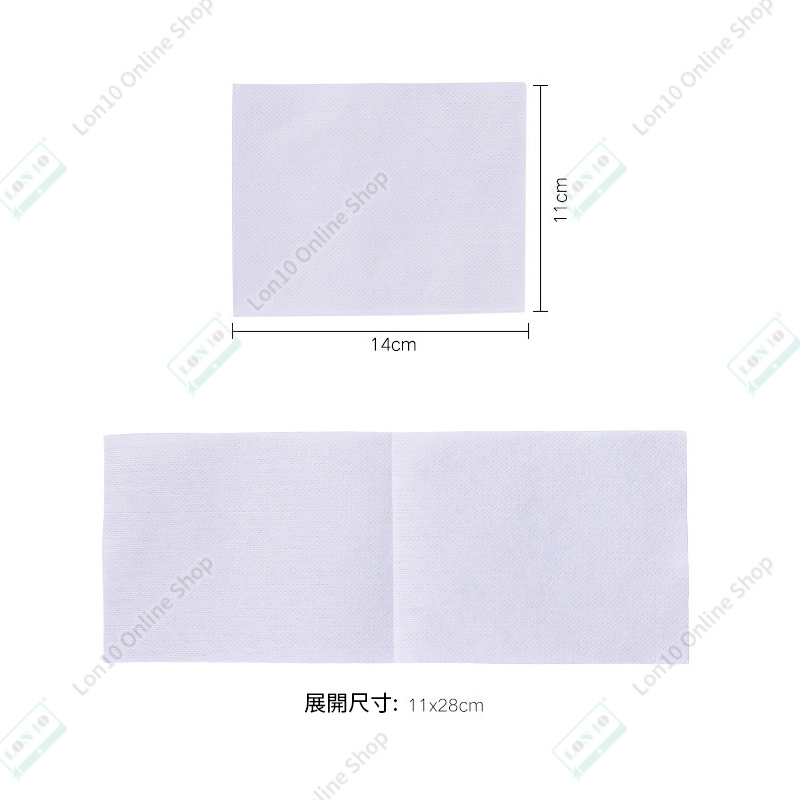 KINBATA - YAR-防染色洗衣紙 吸色紙（35枚入） - 節亮康護產品有限公司