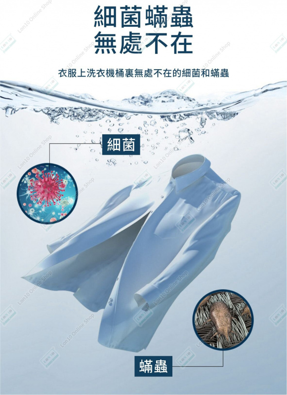 KINBATA - YAR-防染色洗衣紙 吸色紙（35枚入） - 節亮康護產品有限公司