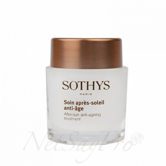 Sothys - After Sun Anti-Aging Treatment * 50ml 面部曬後修護霜 50ml - NetSayPro ...