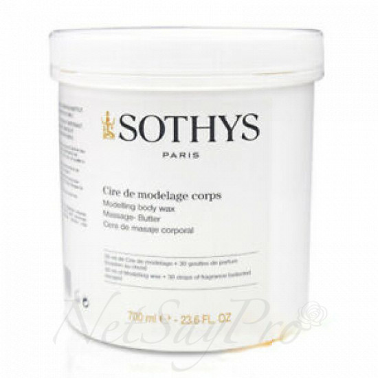 Sothys - Modelling Wax 700ml 水療按摩蠟 700ml - NetSayPro 大型醫學護膚品購物網