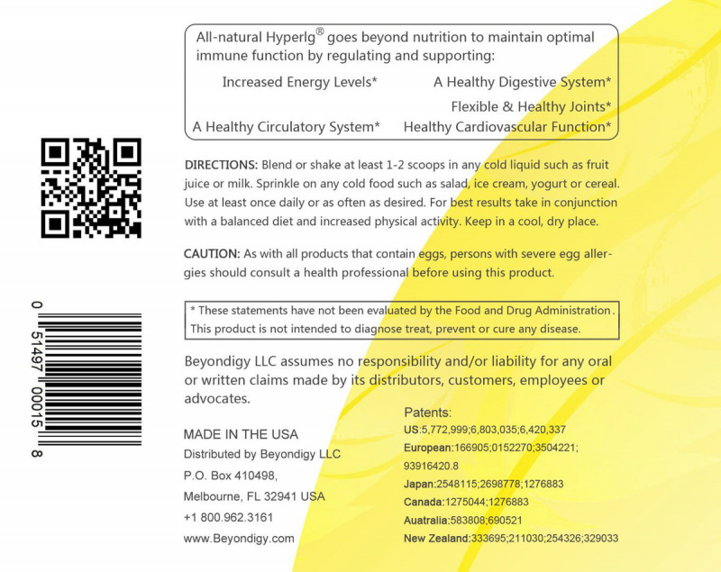 美國專利 HyperIg - PL100 免疫球蛋粉 140g - Cherry Blossom 好物推介